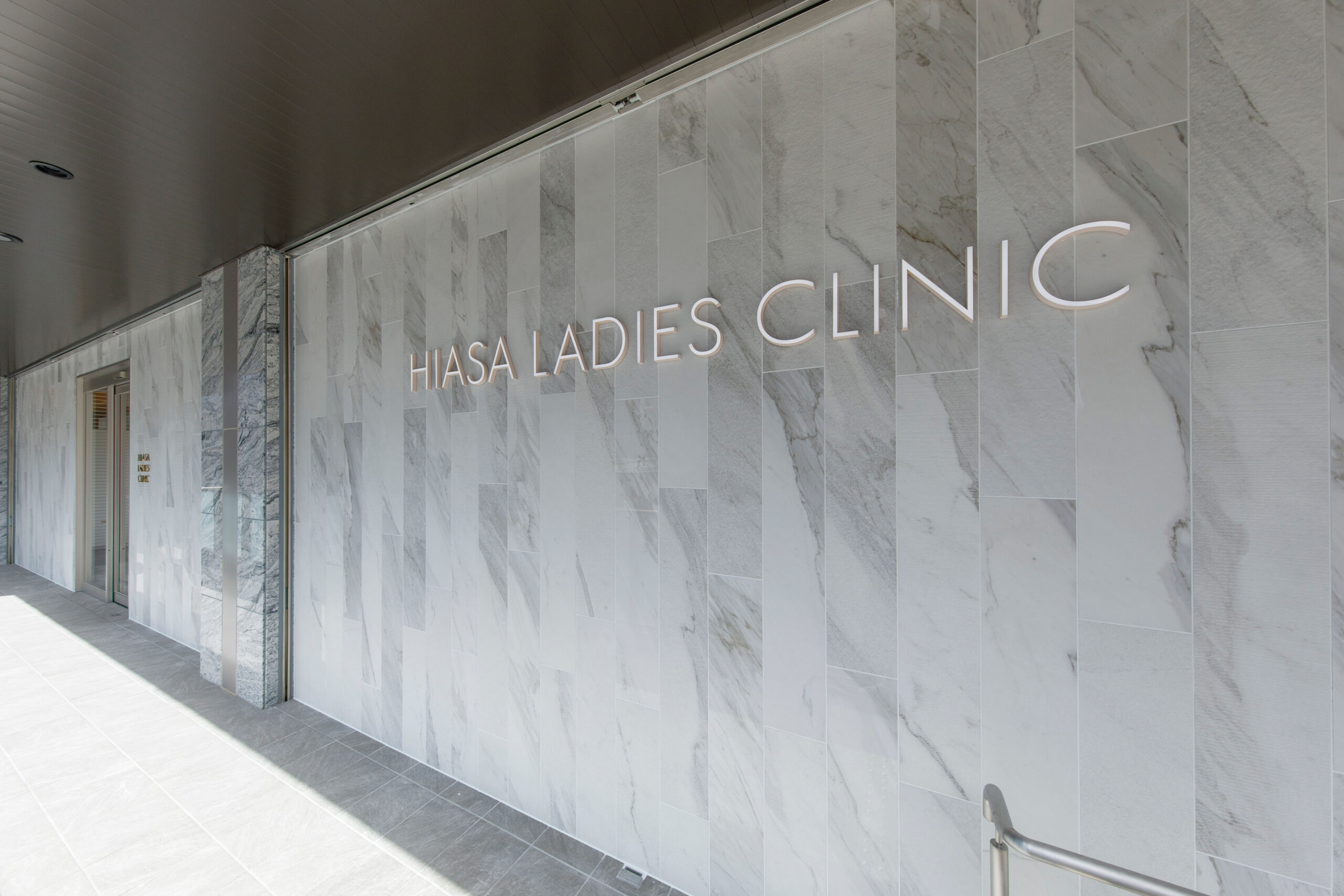 HIASA LADIES CLINIC – MSS